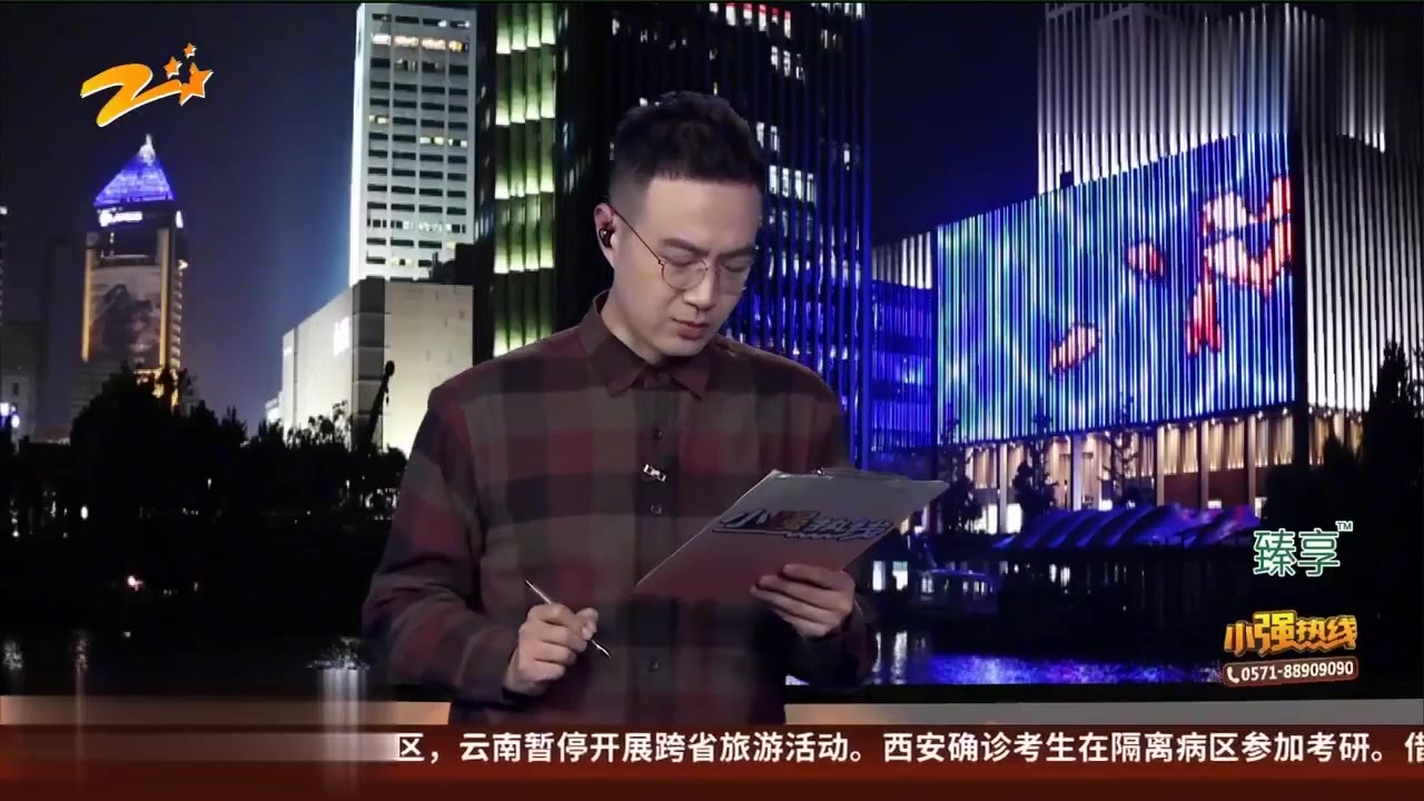 祖孙俩被外卖骑手撞伤要赔偿更要道歉