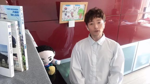 #世界读书日# #咱家真有矿# #2020神会玩#