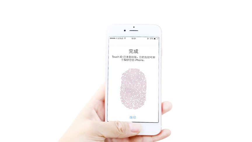 苹果手机指纹解锁经常解不开!教你一步让你的指纹解锁更灵敏!