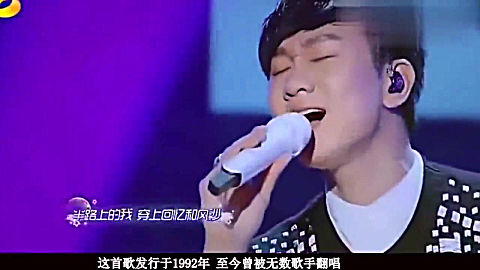黄绮珊韩红深情合唱离不开你声音甜美,唱的真好听