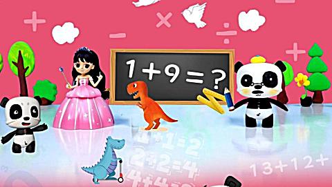 滚滚故事学数学 第二季 第43集43 学习加法1+9