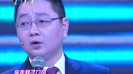 张绍刚唱歌,女粉丝炸锅了