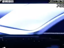 世界移动通信大会开幕 午间新闻 20140225 +手机湿巾_高清
