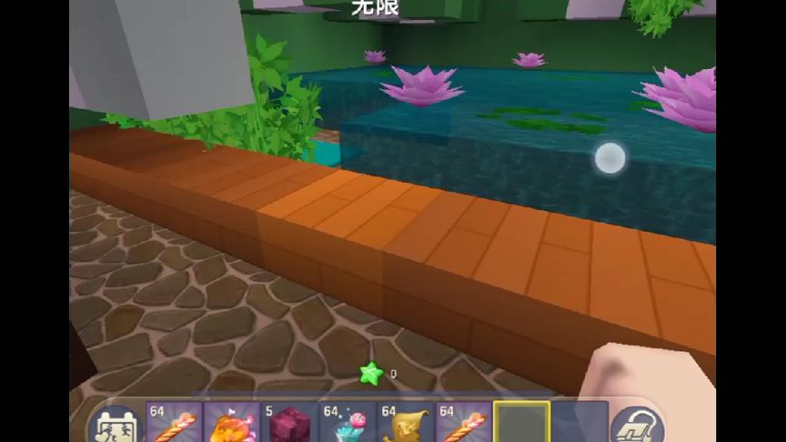 皮肤@墨渊游戏解说