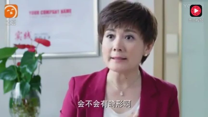 儿媳妇做试管婴儿全程直播,婆婆知道后嫌丢人大闹医院