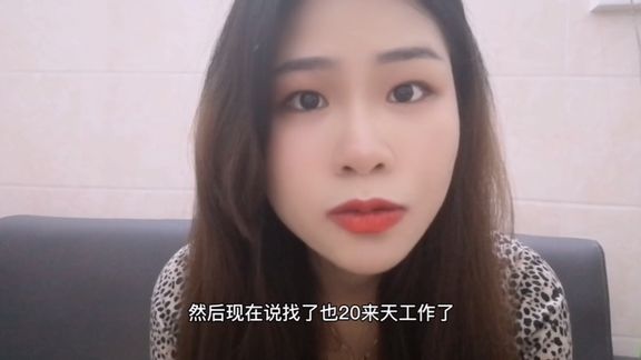 准毕业生出来找实习工作,是什么让大学生找工作找到绝望人生?