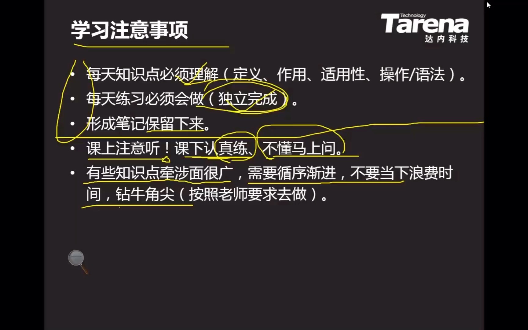 【自留存档02】unity 0基础教程|高度精剪[ 剪去无人声,无意义片段]