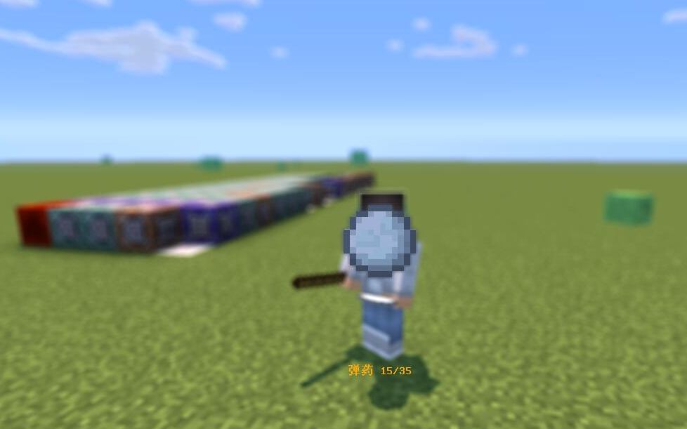[我的世界原版模组] 2秒17发的枪?