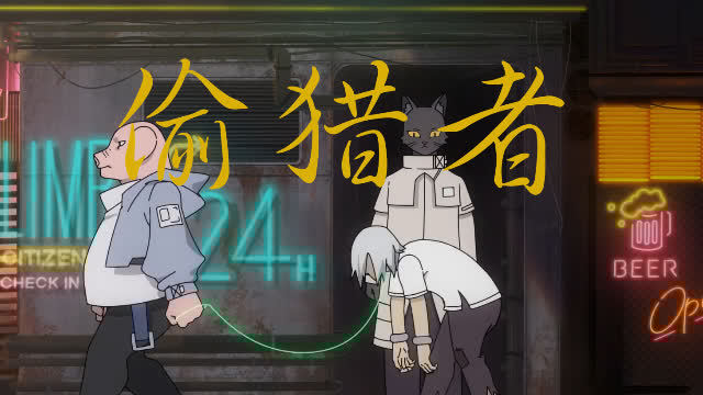 当人类和动物互换身份,会是怎样的待遇?看完短片我反思了