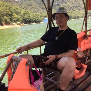 驼峰航线玉石商行 