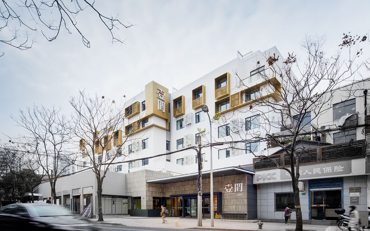 #城市更新# #室内设计# #公寓设计# “内山书店”,文艺青年打卡地