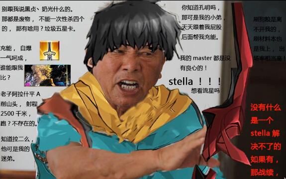2K[守望先锋]暗天使琉璃的亮眼表现_18-04-22_22-12-04