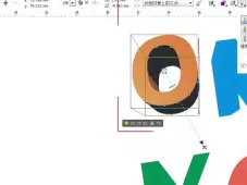 怎么用CDR设计字体自学coreldraw排版教程
