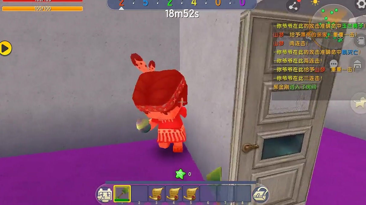 迷你世界键盘之争 挖宝箱拿神装