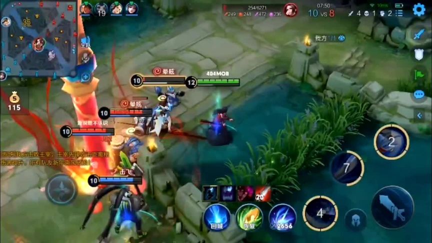 “有时候眼睛看到的并不一定是就是真的”