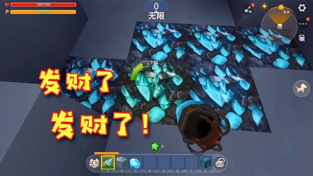 迷你世界:下矿遇到陷阱,让大佬告诉你,如何躲避陷阱轻松挖矿!