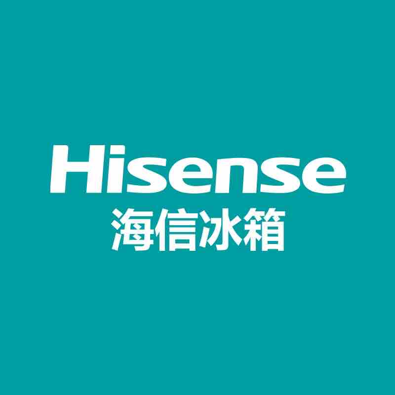 海信冰箱冷柜 