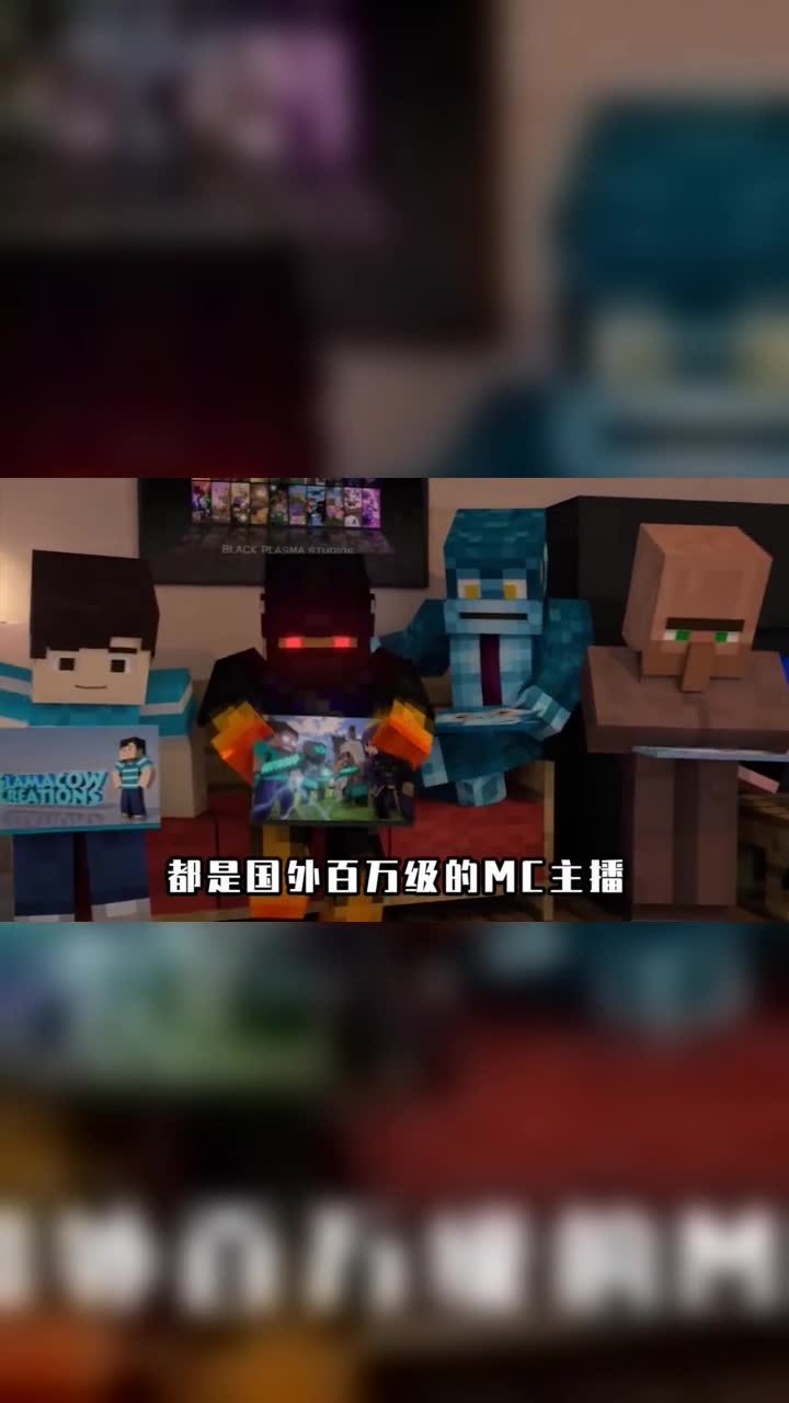 我的世界:当MC玩家把5个朋友关密室会怎样?上演高智商逃脱