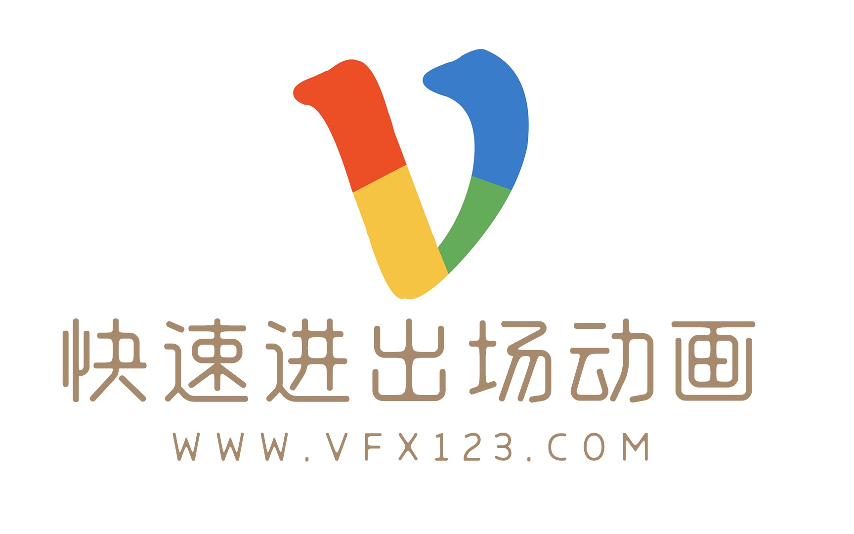 fcpx插件 快速为对象添加进出场动画 擦除缩放浮动淡入淡出 支持M1 ...