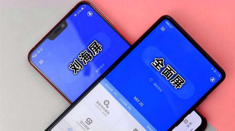 华为手机隐藏功能,水滴屏刘海屏都能秒变全面屏,很多人还不知道