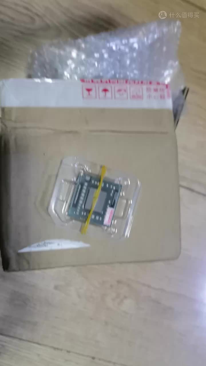 58包邮的德州仪器486开箱测评