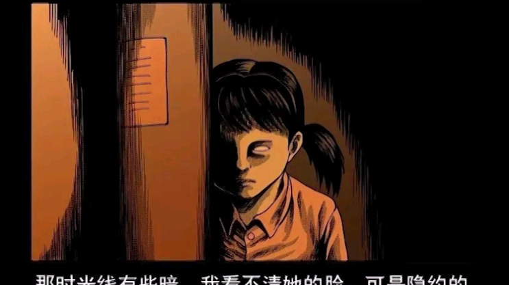 中国诡实录—玩伴3