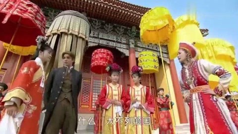 新还珠格格:小燕子格格PK塞娅公主,你一言,我一语,吵架太逗了