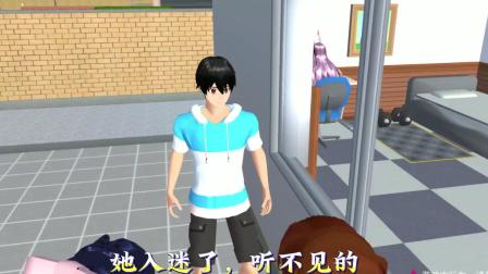 樱花校园模拟器:小舞最近放学后喜欢玩电脑,要注意劳逸结合