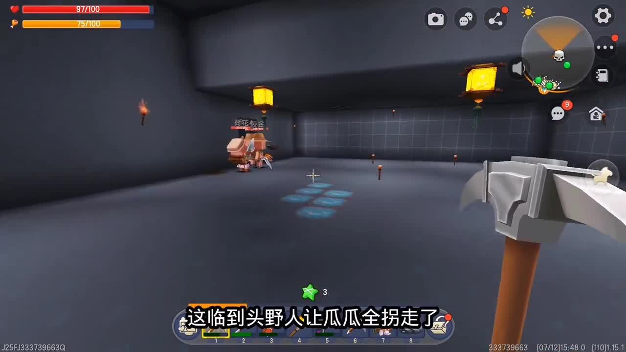 迷你世界欢乐联机61:墨渊找到种树技巧!神圣树2分钟长大