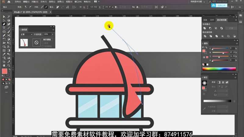 「AI插画教程」纯干货!13分钟教你轻松掌握绘制出一个灯塔小插画