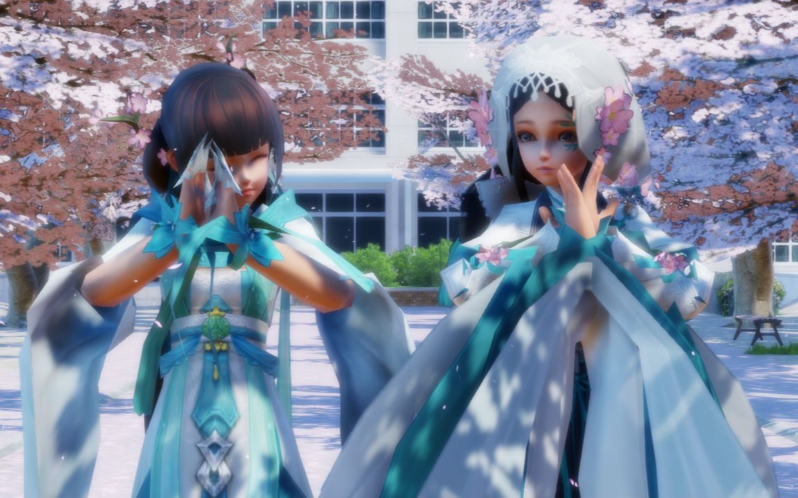 【剑网三·MMD】恋爱中的你!恋dance【2P更新】