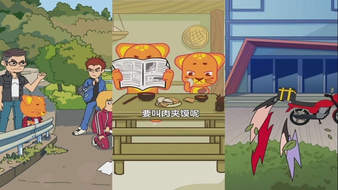 点点正能量:校园欺凌可是很影响学生心理健康的,一定要及时制止