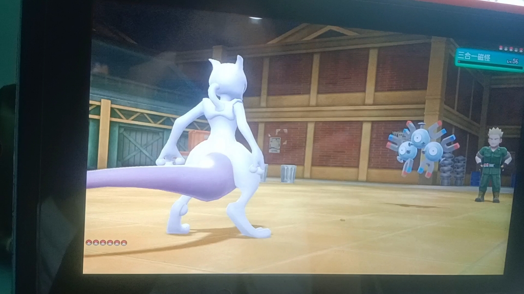 粉丝想看去吧皮卡丘安排