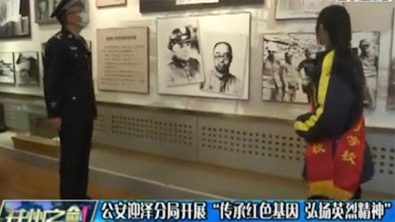 公安迎泽分局开展主题党日活动,近距离感受红色岁月的革命情怀