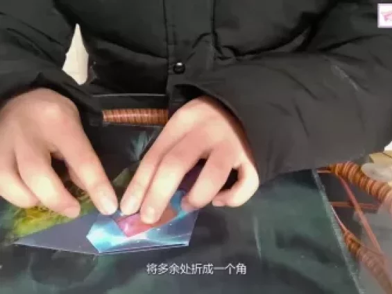 书签的简易折法,洋气又实用,你学会了吗?