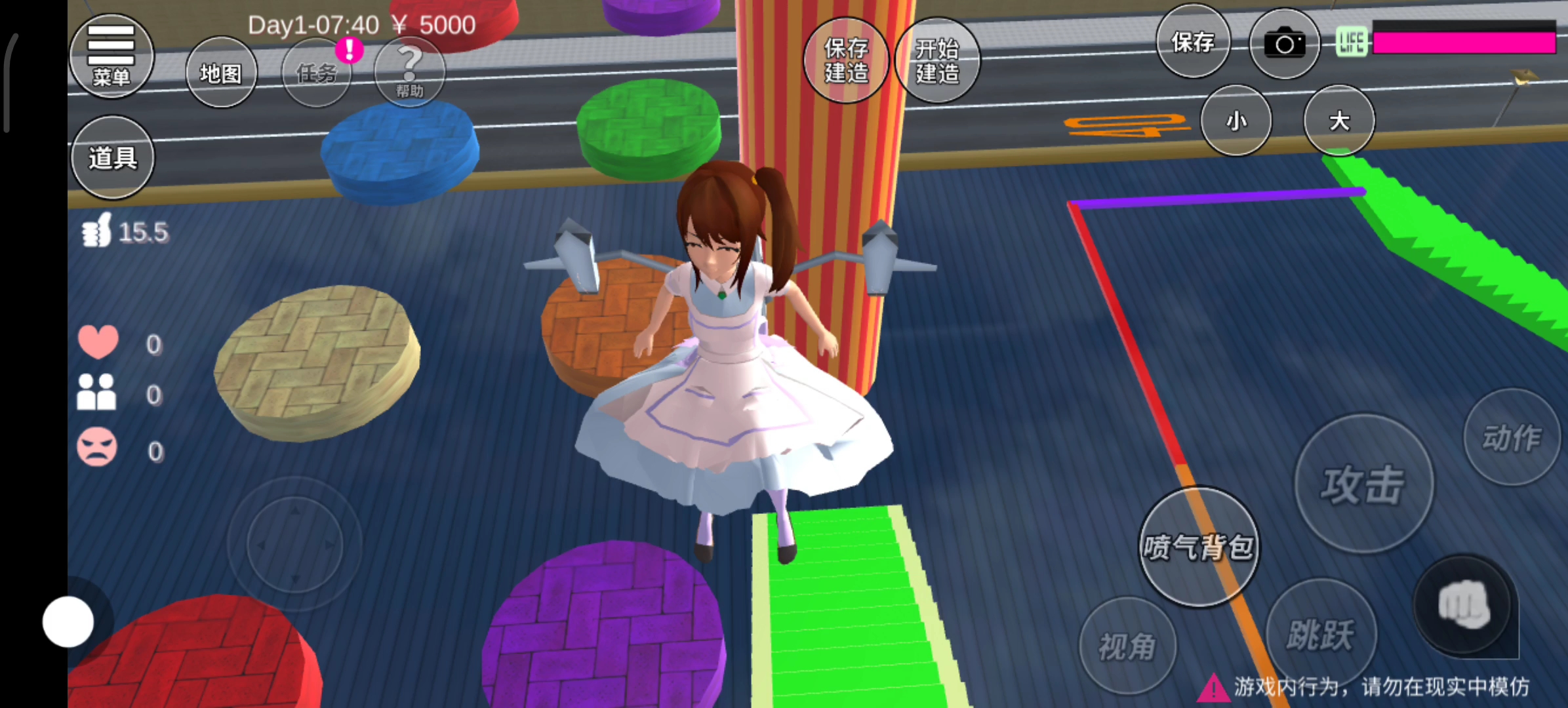 樱校.三枝玩不起系列