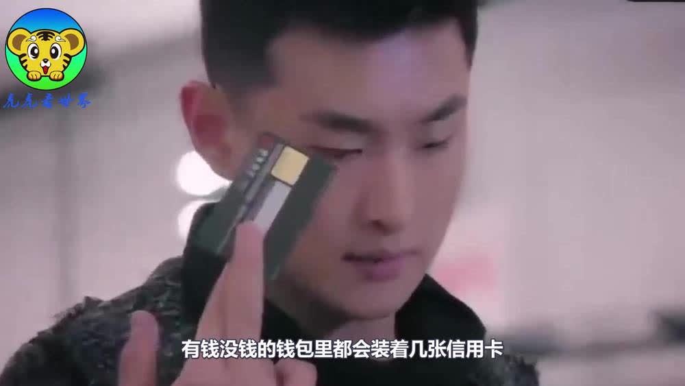 信用卡未还额度已超800亿,为什么都不还信用卡了?都还不起吗