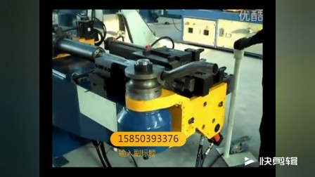 全自动CNC弯管机 排气管弯管机 汽配弯管机