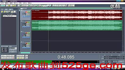 教你怎么用cooledit录歌