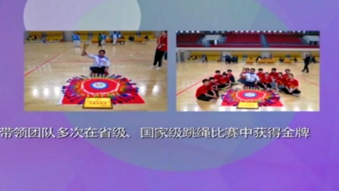 体育公开课:跳绳纳入中考体育项目,老师提高跳绳能力的方法
