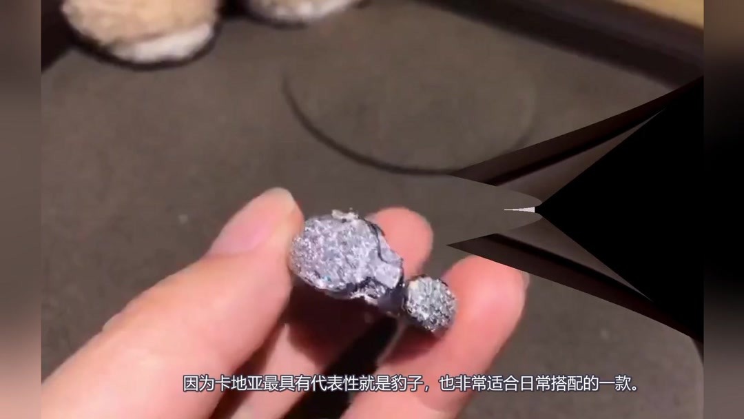 卡地亚豹子戒指官网价格表,卡地亚豹子戒指哪个颜色衬肤色