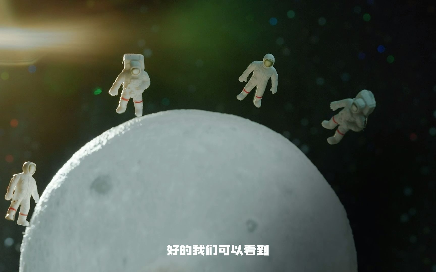 微观月球创意短片|定格动画|微距|宣传片