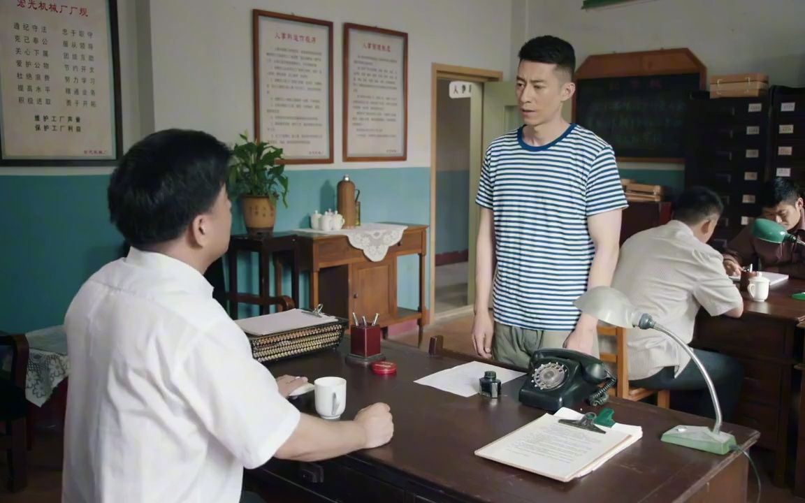 亲爱的孩子们:厉害啦!小伙政审问题没通过审批,结果把厂长打了