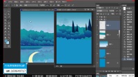 PS教程:制作优美风景插画海报 下集(51RGB在线教育)