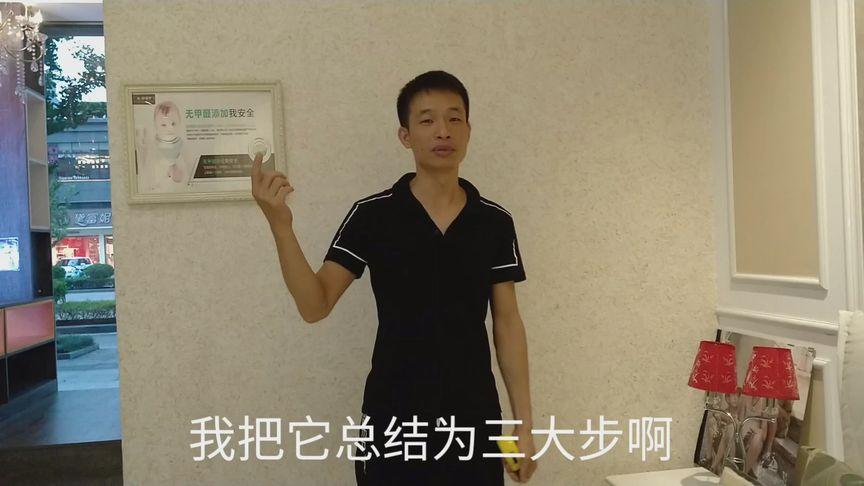 做定制衣柜的测量方法,学会了就可以自己量房下单,很简单