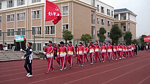 2017年全县中小学田径运动会开幕式