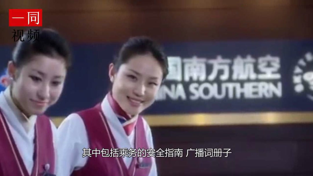 为什么空姐上班都要拉一个行李箱?里面装的是什么?长见识了