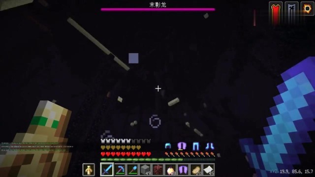 我的世界:2B2T末地之旅,32K秒掉末...