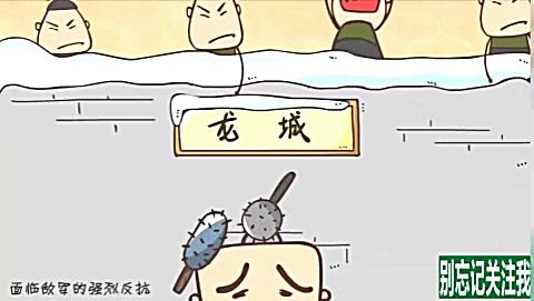 跟我学唐诗: 杨炯《从军行》赏析