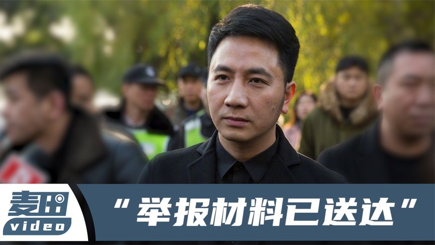 林生斌被实名举报逃税5000万,若罪证坐实,他会被判刑吗?